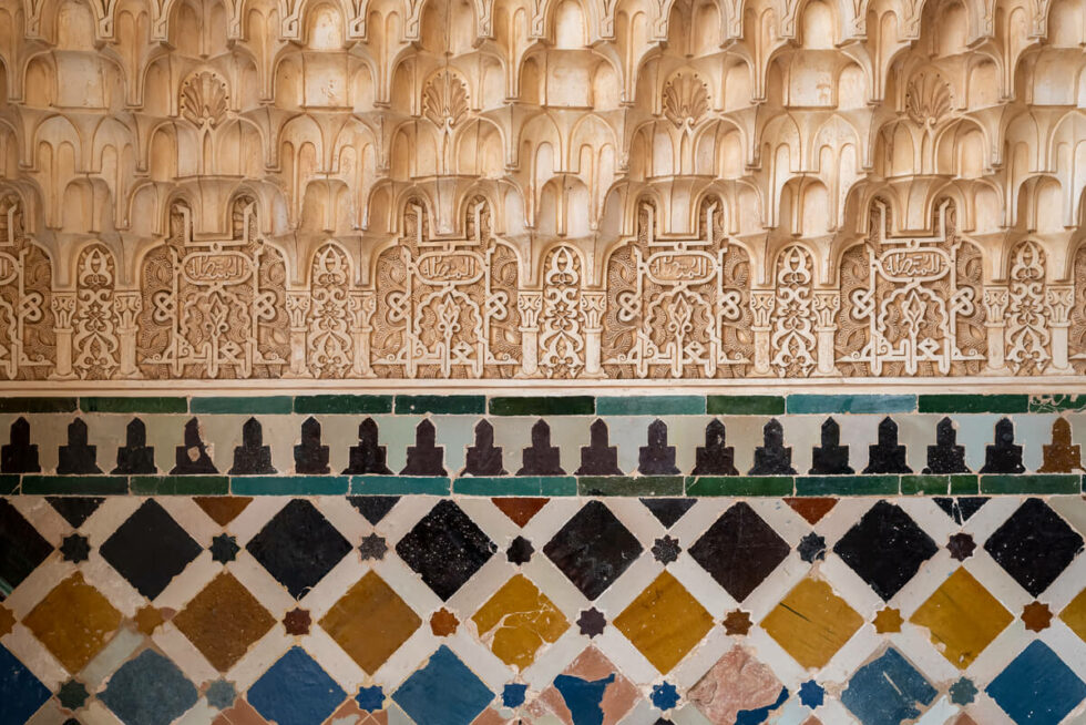 El legado andalusí: ¿Qué era Al Andalus? - Turismo Navas de San Juan